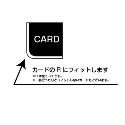 Best Seller - Antstop