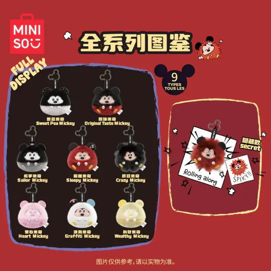 Miniso x Disney Mickey Fun Crash Series Vinyl Plush Blind Box - Antstop