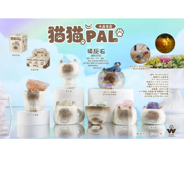 Meow Pal Crystal Blind Box - Antstop