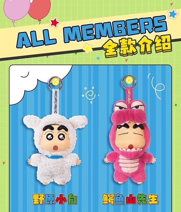 TOPTOY x Crayon Shin Chan Play Party Series Blind Box - Antstop