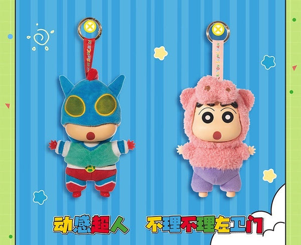TOPTOY x Crayon Shin Chan Play Party Series Blind Box - Antstop