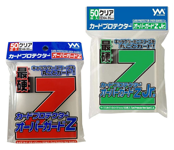 DS Portfolio 576 - Antstop