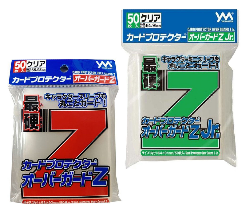 DS Portfolio 576 - Antstop