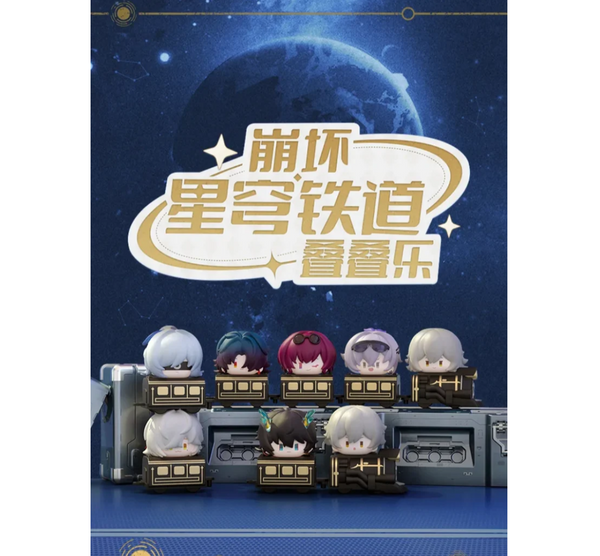 Honkai: Star Rail Chibi Stack Toy - Antstop