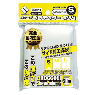 Broccoli Sleeve Protector Clear Slim S Size [BSP-10] - Antstop