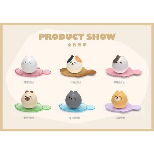 Choco Teddy x Cat You Blind Box Series - Antstop